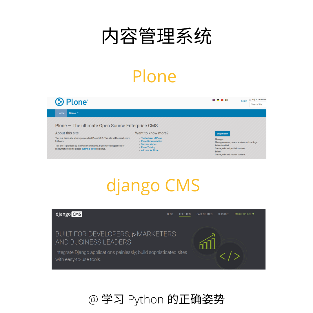使用 Python 写一个友好的 Api 还是很重要的 Csdn博客 
