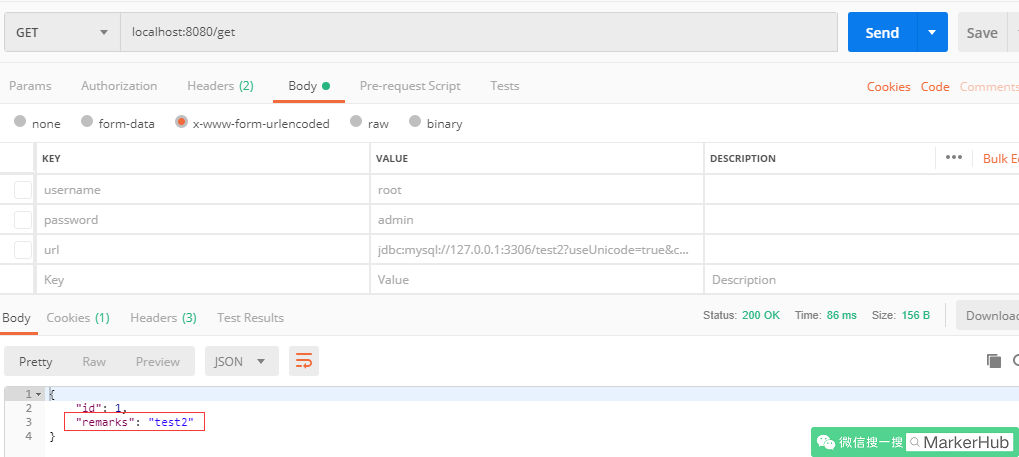 Springboot-HikariCP 实现动态数据源切换-CSDN博客