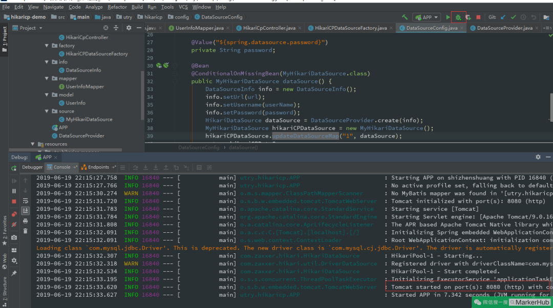 Springboot-HikariCP 实现动态数据源切换-CSDN博客