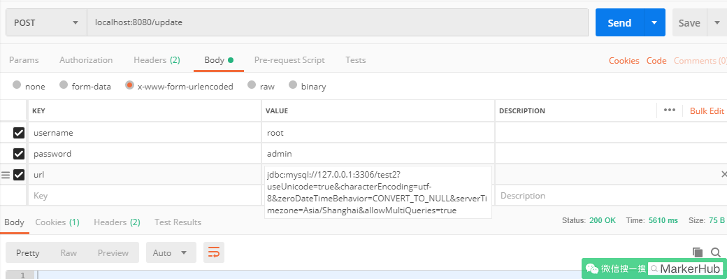 Springboot-HikariCP 实现动态数据源切换-CSDN博客