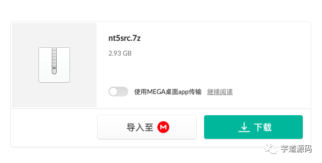 突发！Windows XP 源代码泄露，微软终于回应了~-CSDN博客