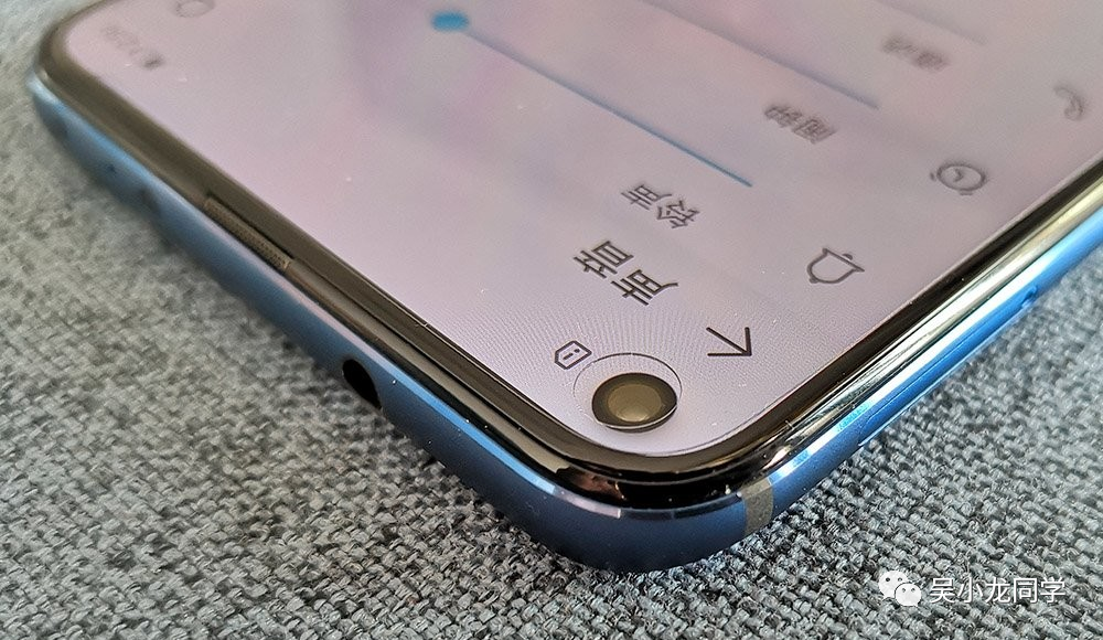 Android 挖孔屏适配 安卓开发 如何让app适配手机的挖孔屏 Csdn博客