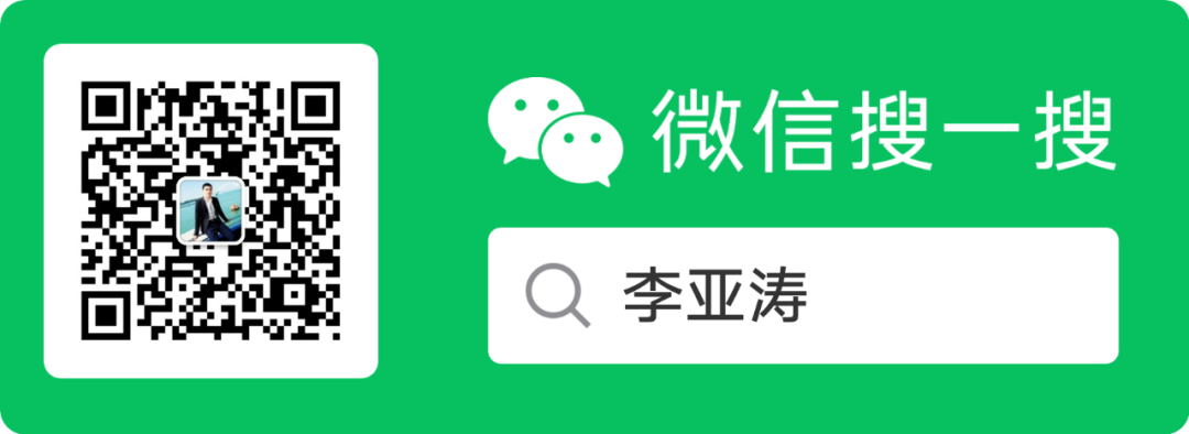 李亚涛：python知道长尾关键词挖掘工具python 无限拓展关键词长尾 Csdn博客 