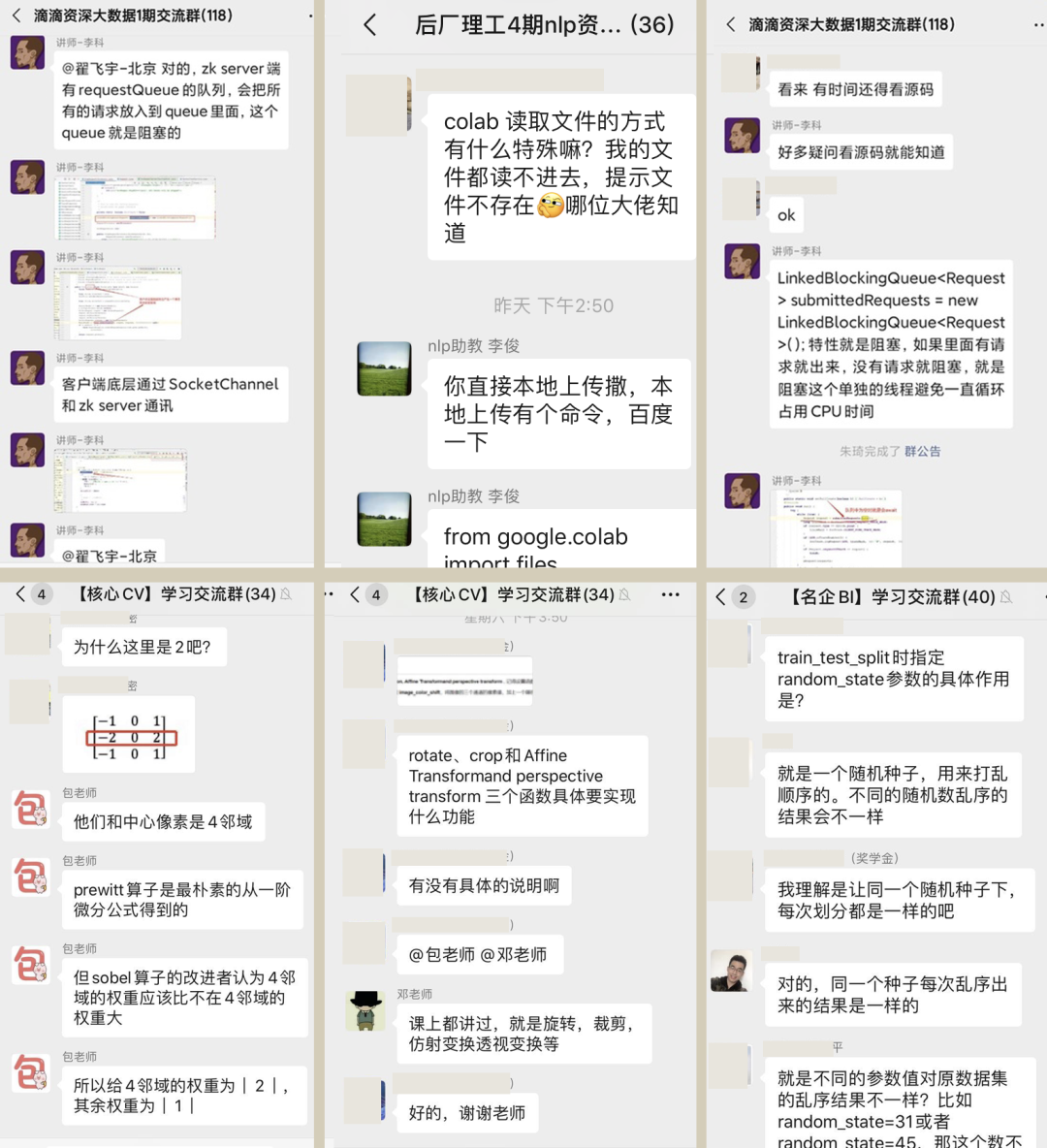 再见，ai调包侠 Csdn博客 