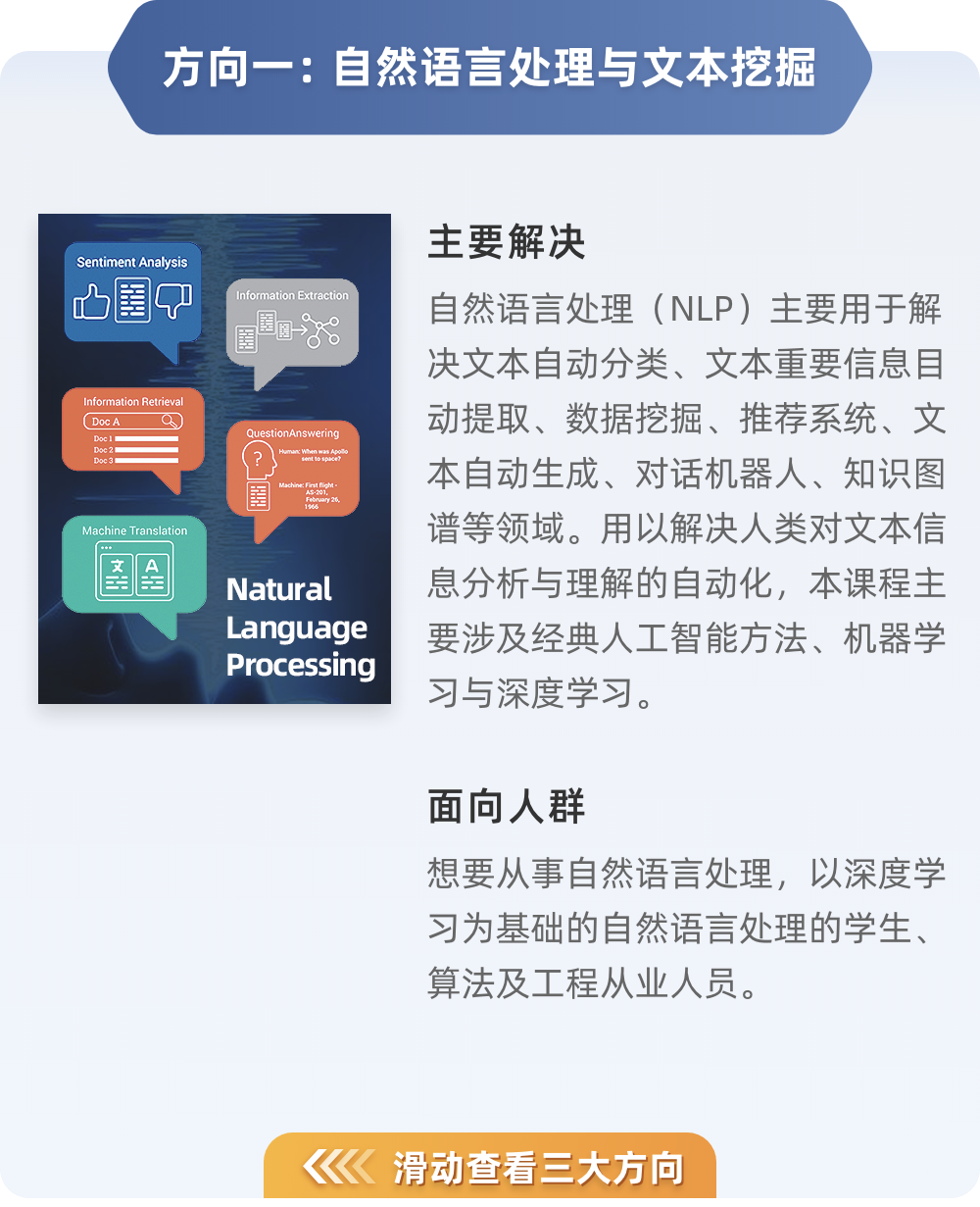 再见，ai调包侠 Csdn博客 