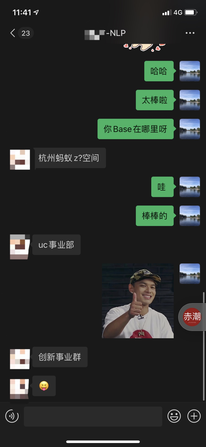 再见，ai调包侠 Csdn博客 