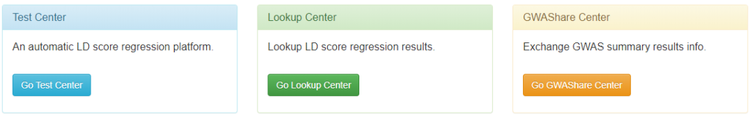 不会linux也没关系，点击鼠标即可完成的LDSC分析来了-CSDN博客
