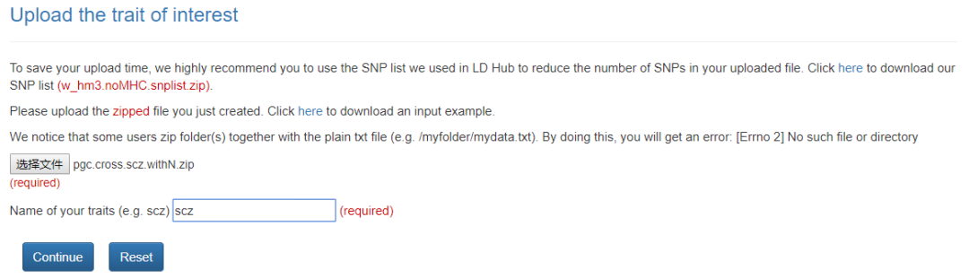 不会linux也没关系，点击鼠标即可完成的LDSC分析来了-CSDN博客