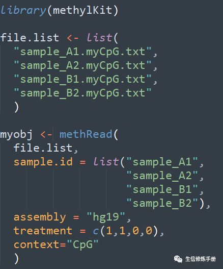 methylKit 进行差异甲基化分析-CSDN博客