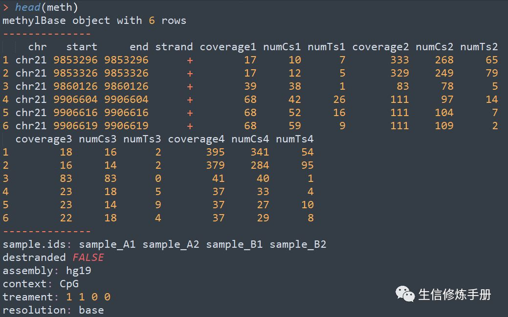 methylKit 进行差异甲基化分析-CSDN博客