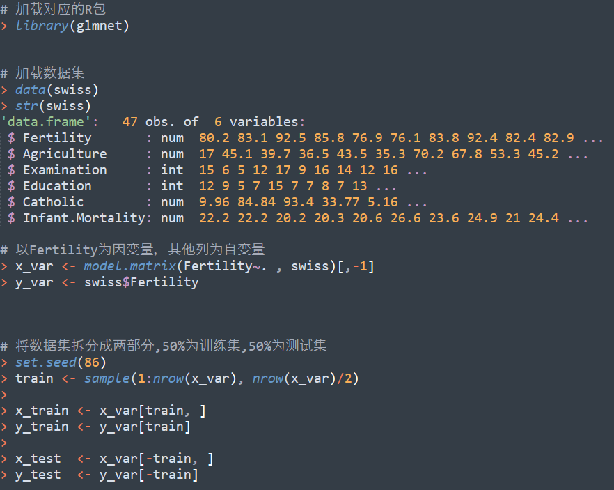 用R进行Lasso regression回归分析-CSDN博客