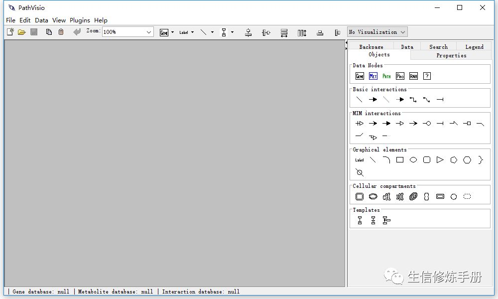 PathVisio : wiki pathway 通路图可视化工具-CSDN博客