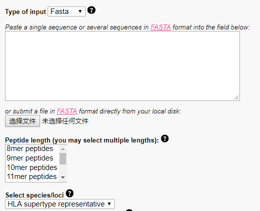 使用NetMHCpan进行肿瘤新抗原预测分析-CSDN博客
