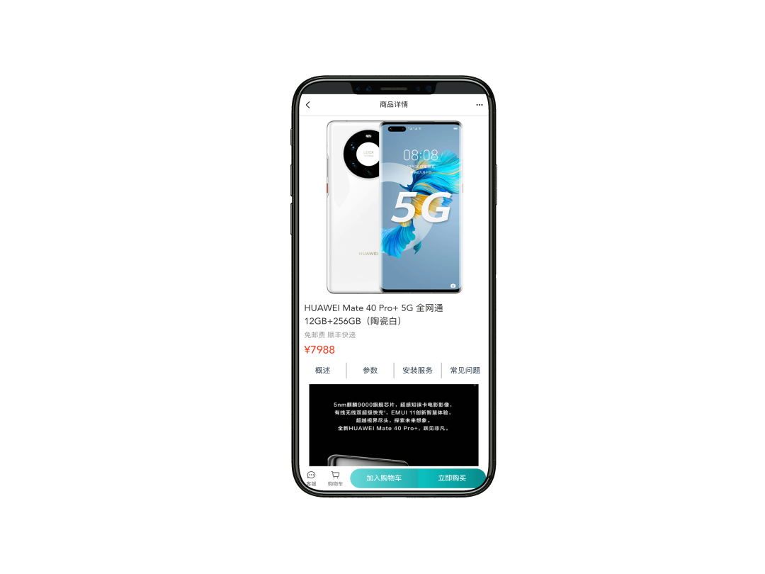 开源啦！一个基于 Vue 3 + Vant 3 的商城项目-CSDN博客