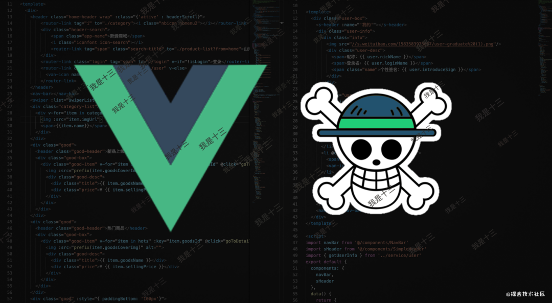 开源啦！一个基于 Vue 3 + Vant 3 的商城项目-CSDN博客