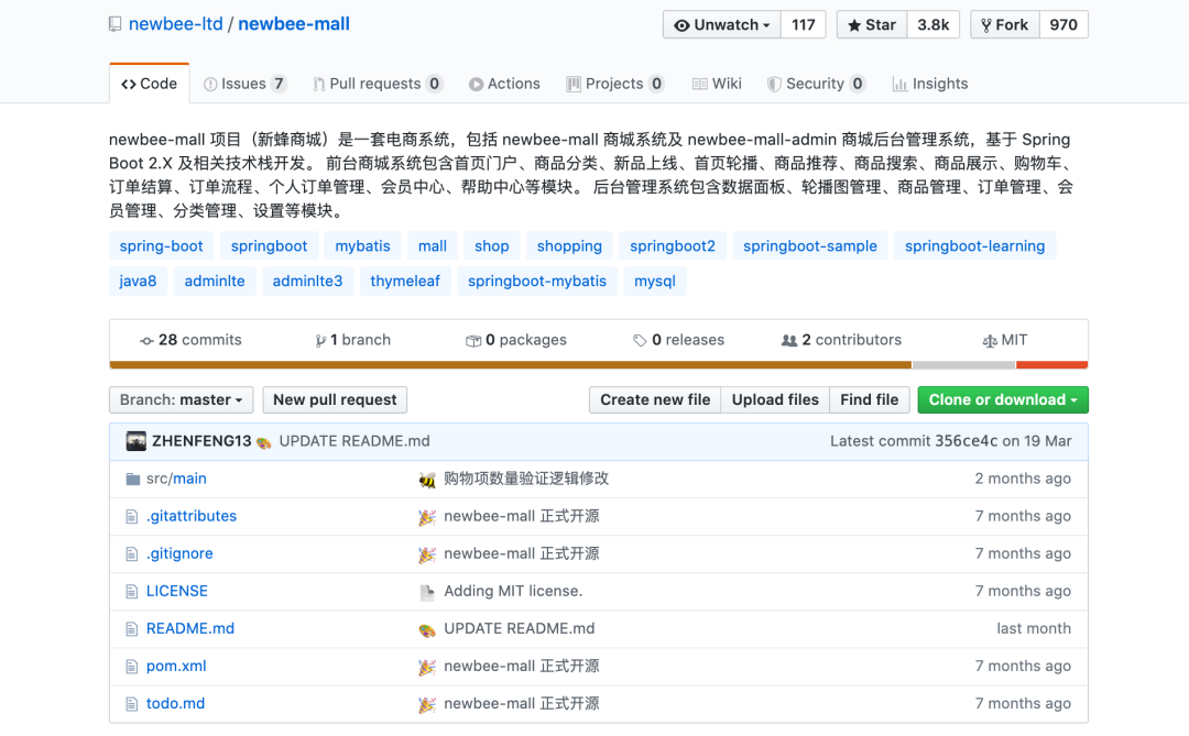 「newbee-mall新蜂商城开源啦」 前后端分离的 Vue 版本即将开源-CSDN博客