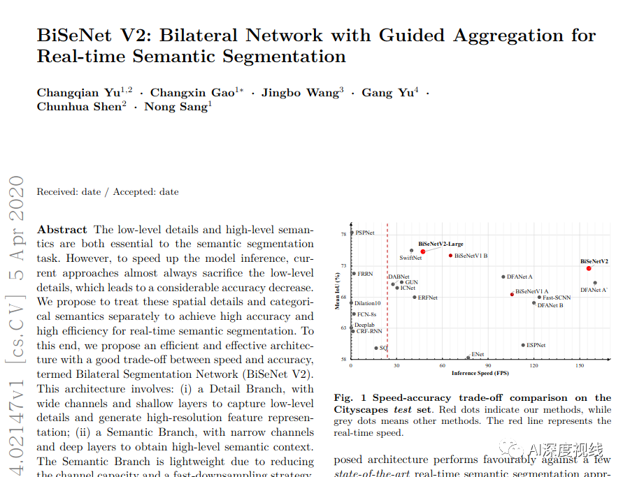 BiSeNet V2出来了！72.6%的mIOU, 156FPS的速度！让分割飞起来！_miou76-CSDN博客