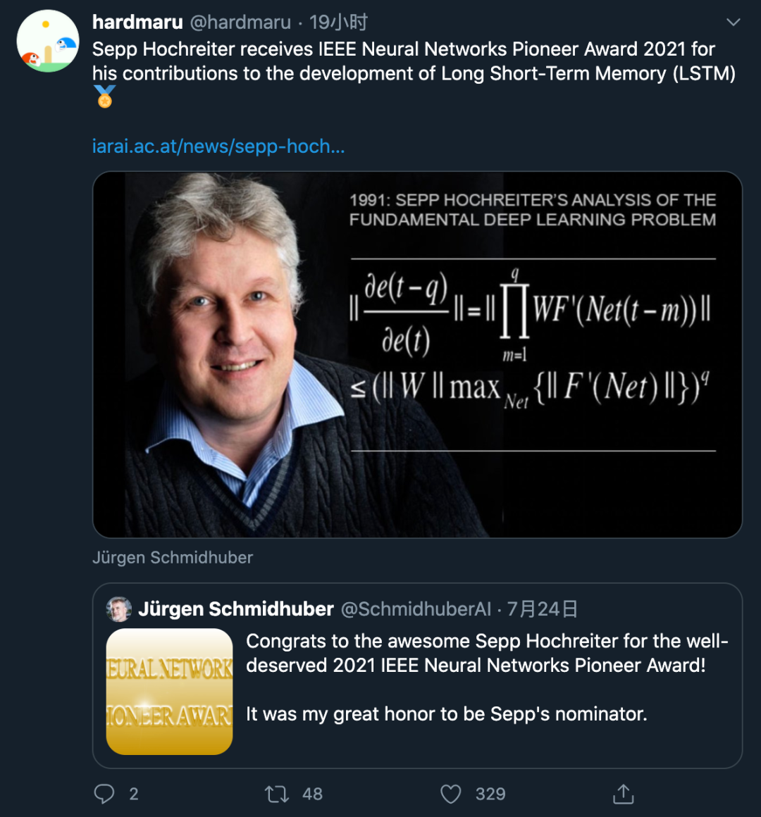 LSTM终获「正名」，IEEE 2021神经网络先驱奖授予LSTM提出者Sepp Hochreiter-CSDN博客
