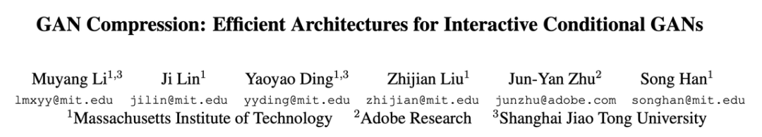 【GAN】GAN 也可以大幅压缩，来自MIT 韩松团队的最新研究！算力消耗不到1/9，现已开源！...-CSDN博客
