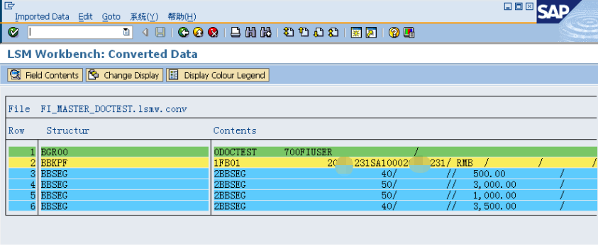 SAP LSMW会计凭证导入操作手册-CSDN博客