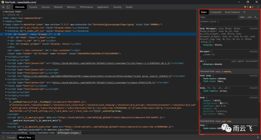 Python网络爬虫数据采集实战：基础知识 Csdn博客
