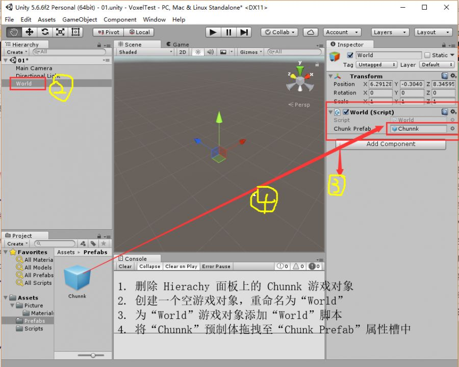 【Unity3D开发小游戏】《我的世界游戏》Unity开发教程_unity minecraft方块-CSDN博客