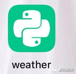 【Python成长之路】如何用python开发自己的iphone应用程序，并添加至siri指令_python发布 iphone程序-CSDN博客