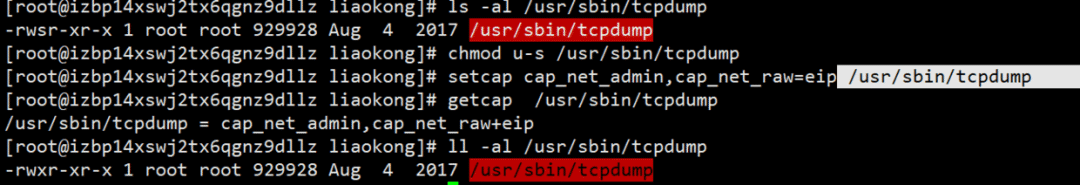 谁说抓包必须用root权限-CSDN博客