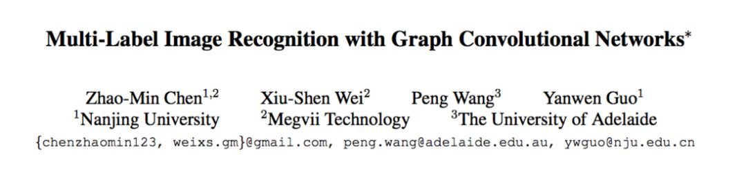 CVPR 2019 | 旷视研究院提出ML-GCN：基于图卷积网络的多标签图像识别模型-CSDN博客