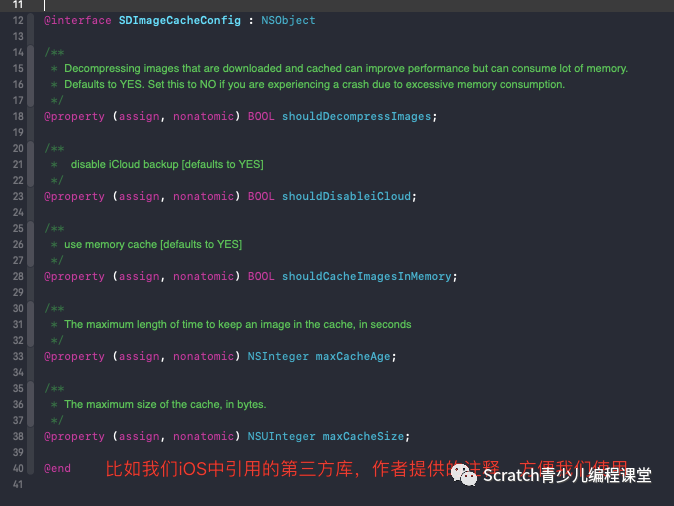 【雕虫小技第6篇】Scratch中全局注释和局部注释怎么用？-CSDN博客