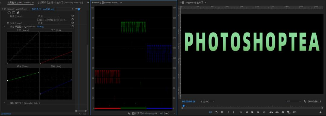 Pr：Lumetri范围-CSDN博客