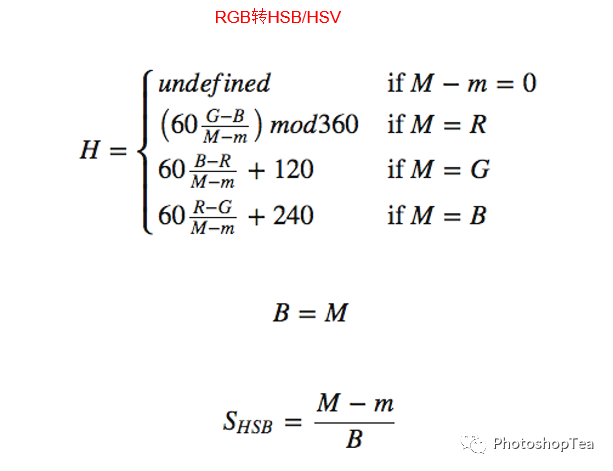 HSB/HSL 滤镜-CSDN博客