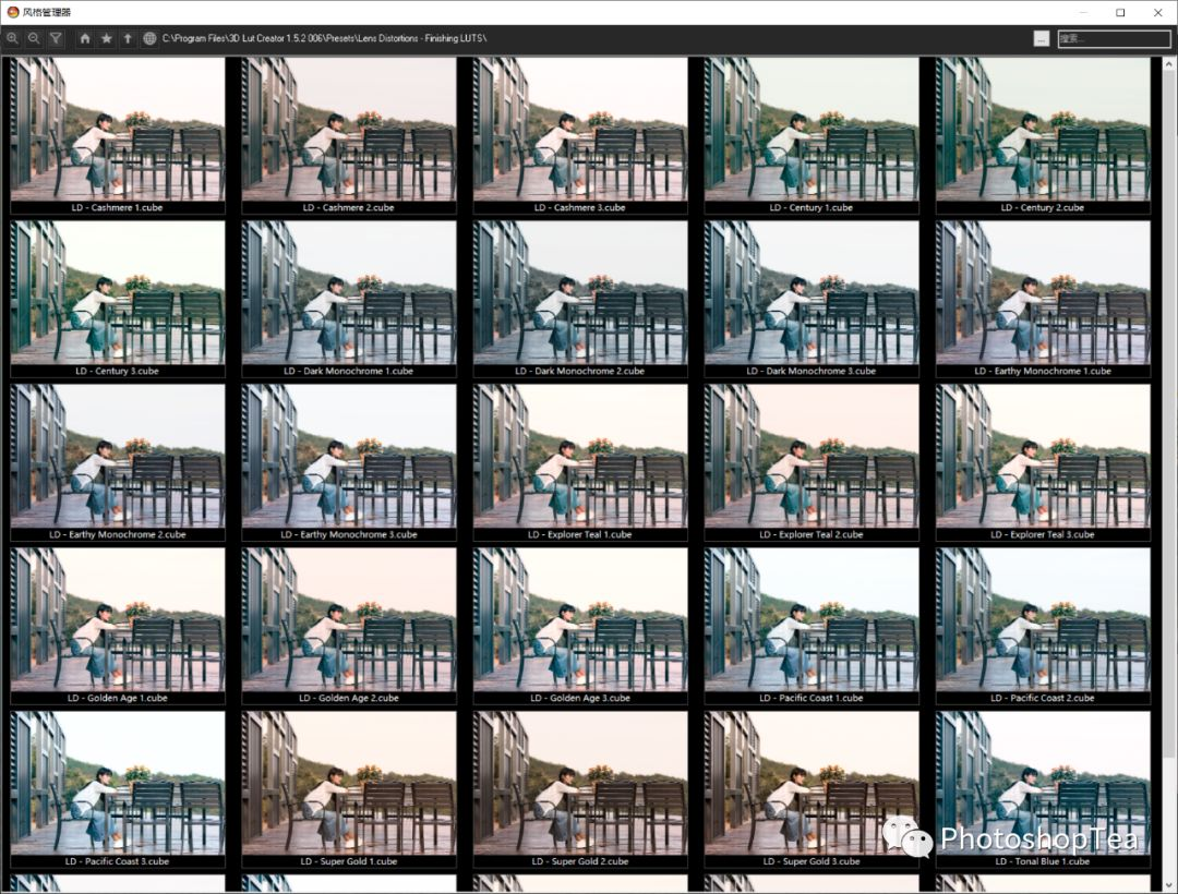 3D LUT Creator操作基础系列（合集）-CSDN博客