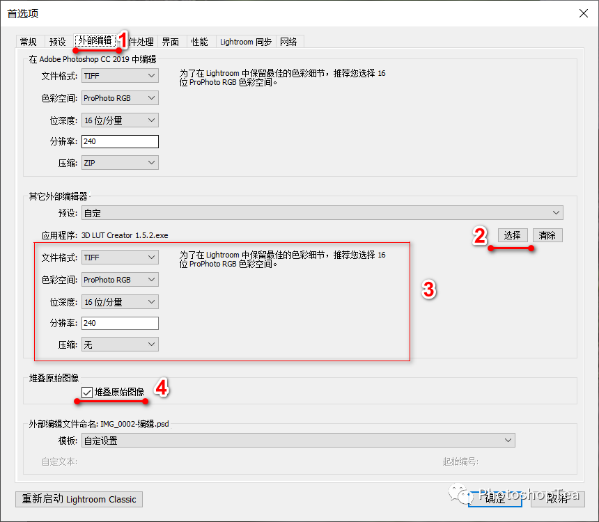 3D LUT Creator操作基础系列（合集）-CSDN博客