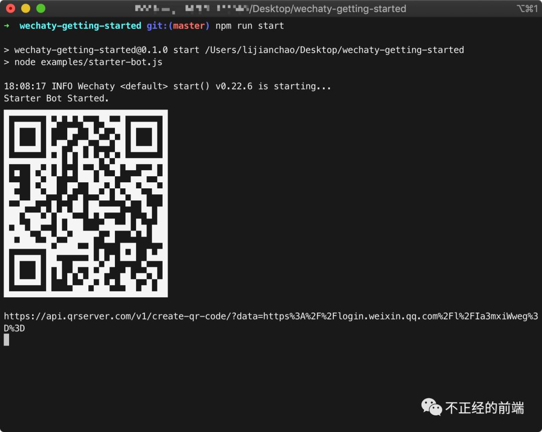 Wechaty|NodeJS基于iPad协议手撸一个简单的微信机器人助手-CSDN博客