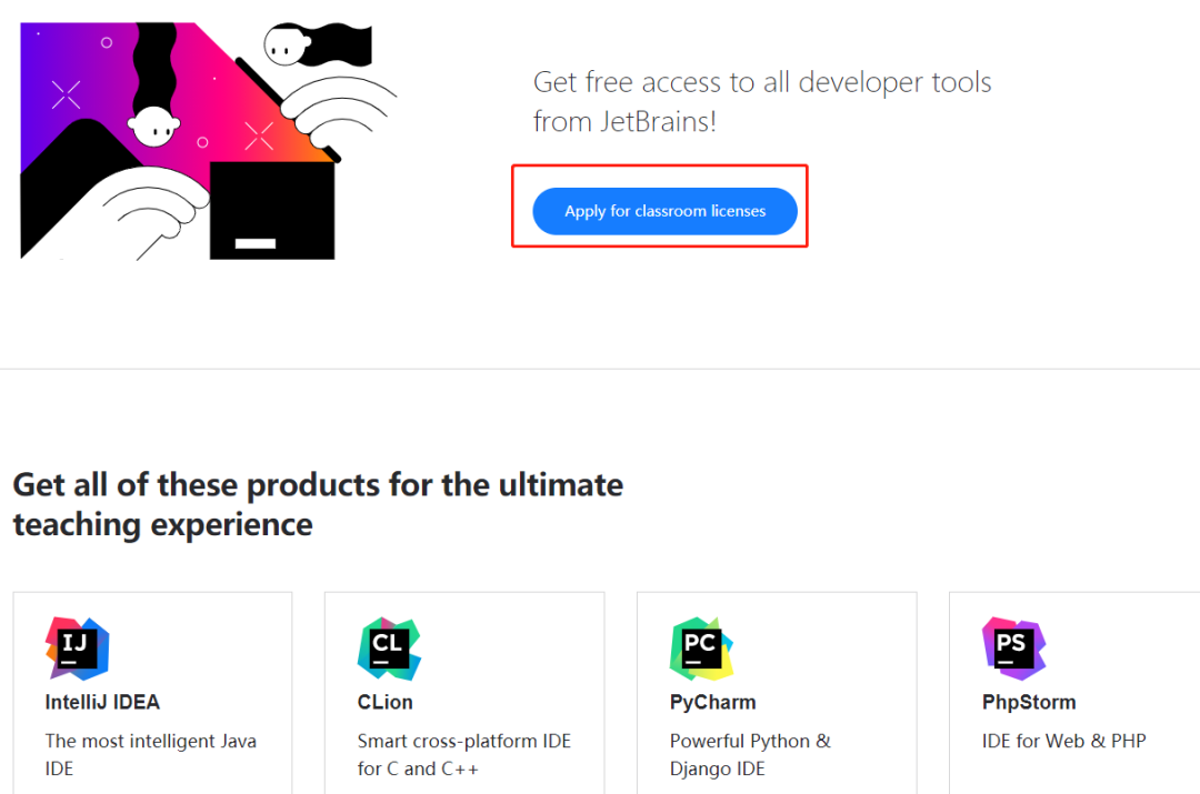 【Python】学生证、教师资格证可以免费申请Jetbrains全家桶啦！-CSDN博客