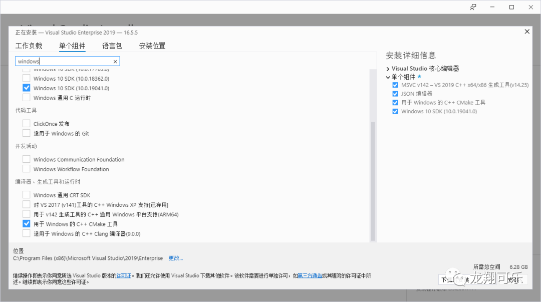 Windows环境下cmake配置or Tools环境 Ortools C 配置 Csdn博客