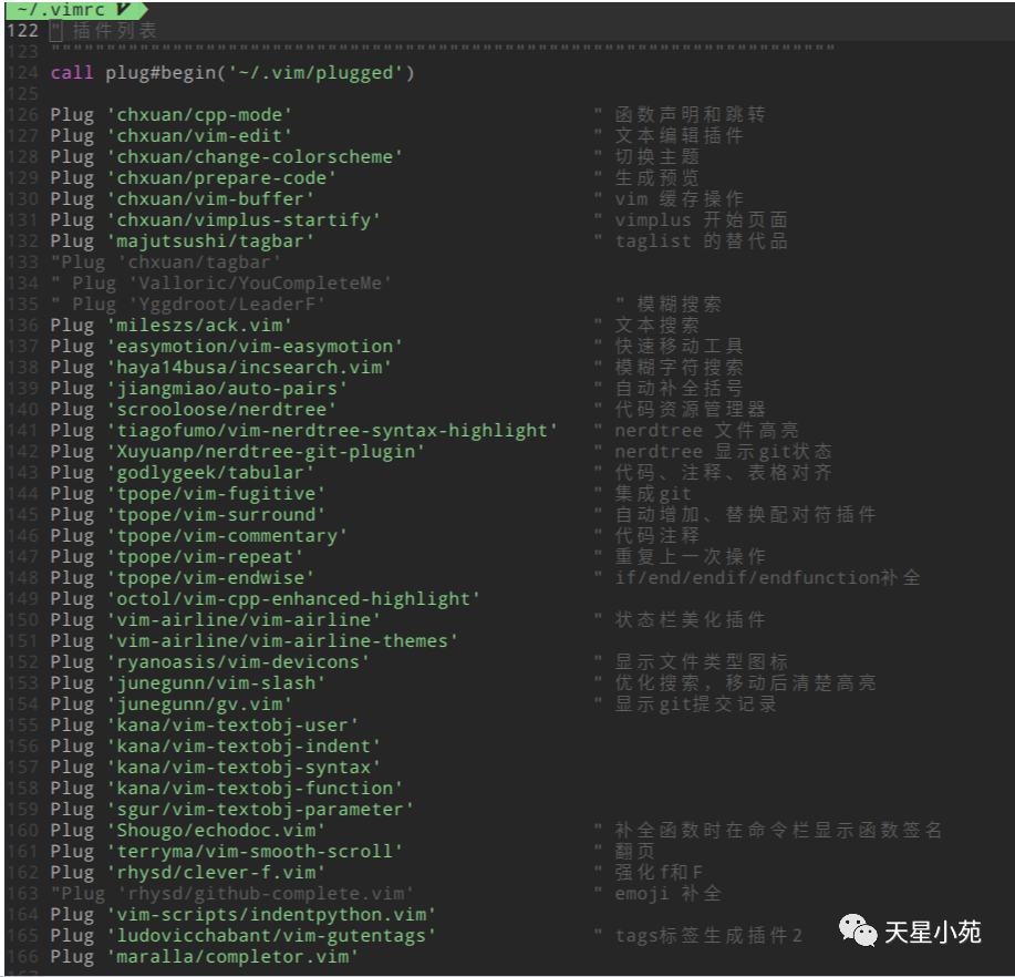 一个超级强大的vim 配置介绍：vimplustermux Vim 插件 Csdn博客