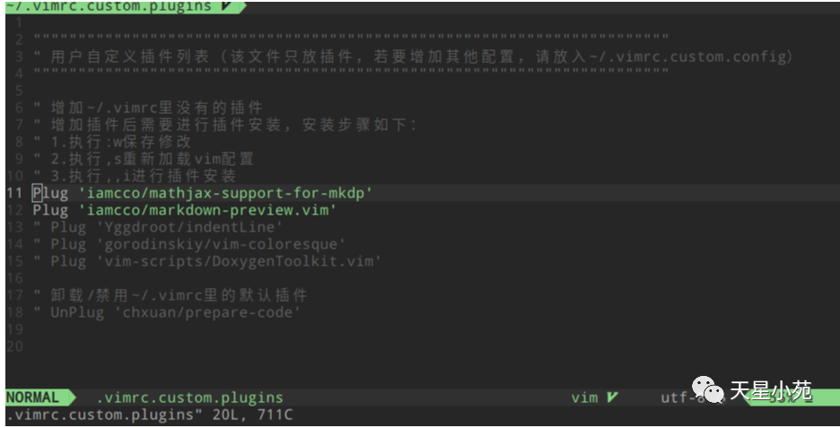 一个超级强大的vim 配置介绍：vimplus_termux vim 插件-CSDN博客