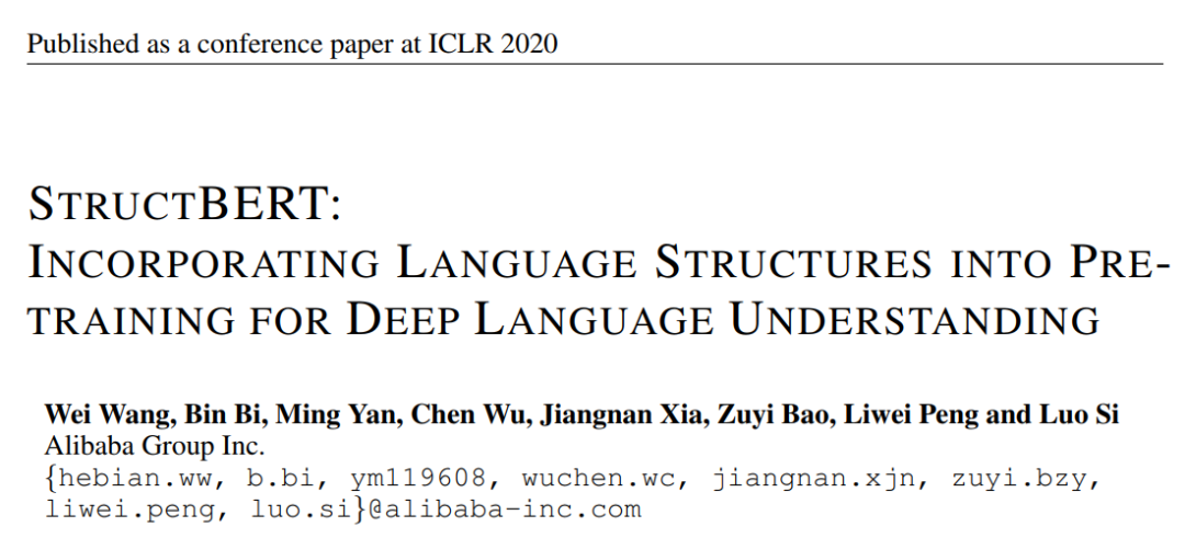 ICLR2020 | StructBERT : 融合语言结构的BERT模型_bert模型融合-CSDN博客
