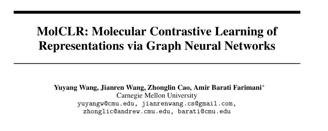 MolCLR | 对比学习在分子图表示任务中大有作为_molecular contrastive learning of representations -CSDN博客