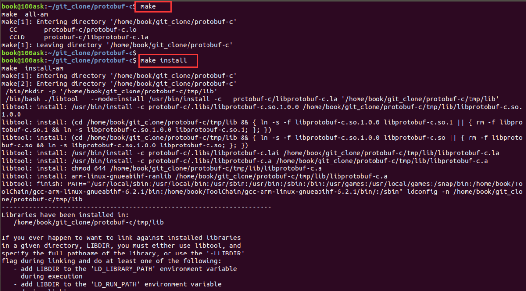 嵌入式linux Protobuf在嵌入式linux平台的使用初探嵌入式linux下protobuf编译 Csdn博客 