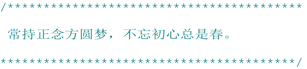【编程练习】求正整数的位数，并逆序打印zhengnianli的博客 Csdn博客【填空题】输入一正整致x求它是几位数并逆序打印出各位数字 