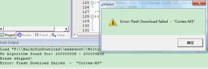 STM32 | 在SRAM、FLASH中调试代码的配置方法_rt-thread配置sram和flash-CSDN博客
