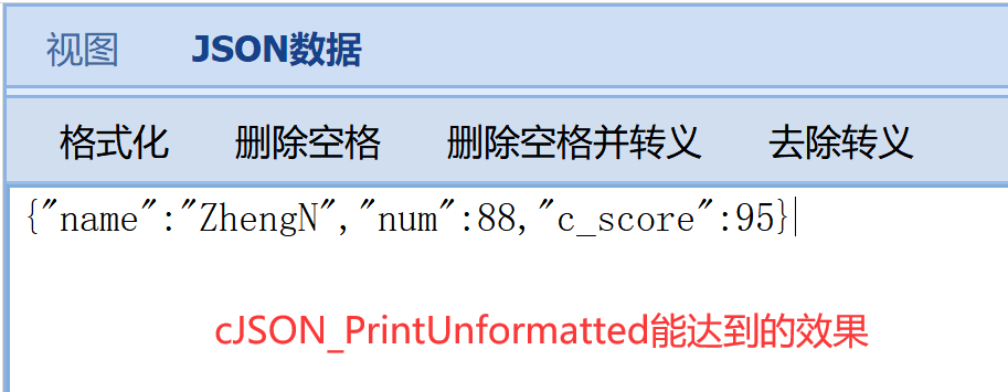 C语言 | cJSON的使用详解_cjson使用-CSDN博客