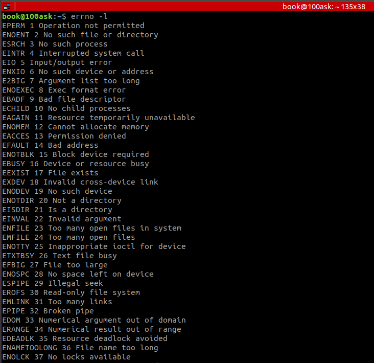 C语言 | perror函数使用详解_c语言线程perror-CSDN博客