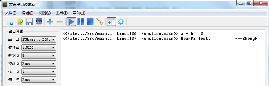 Stm32 串口打印知多少？ Stm32 打印 Long Long 怎么打印 Csdn博客