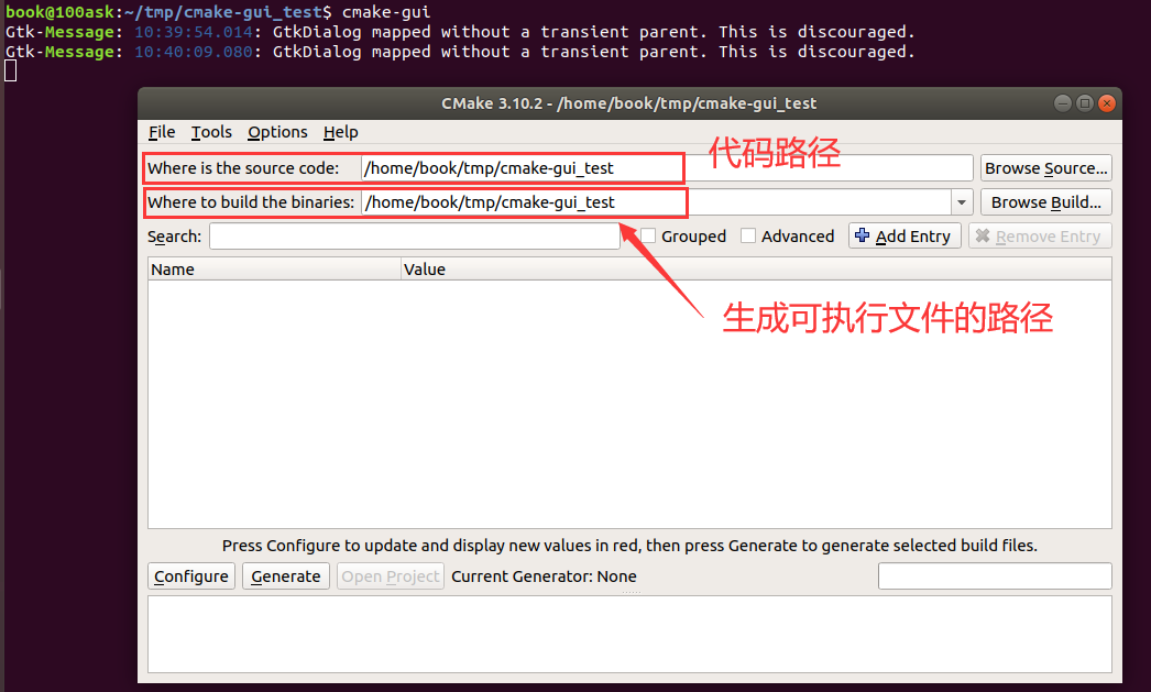 C语言 Linux下编译c程序的几种方法linux编译c Csdn博客 