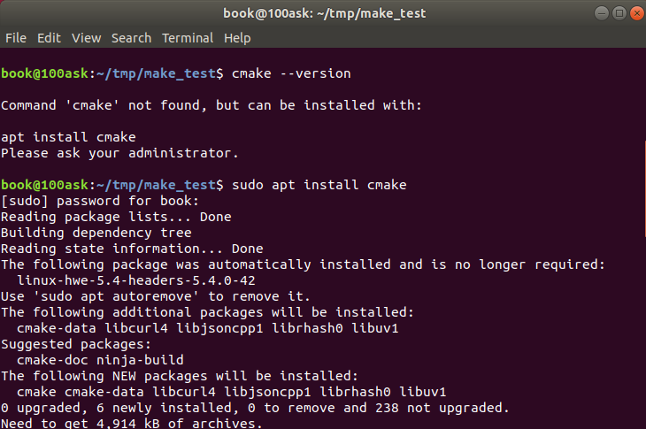 C语言 Linux下编译c程序的几种方法linux编译c Csdn博客 