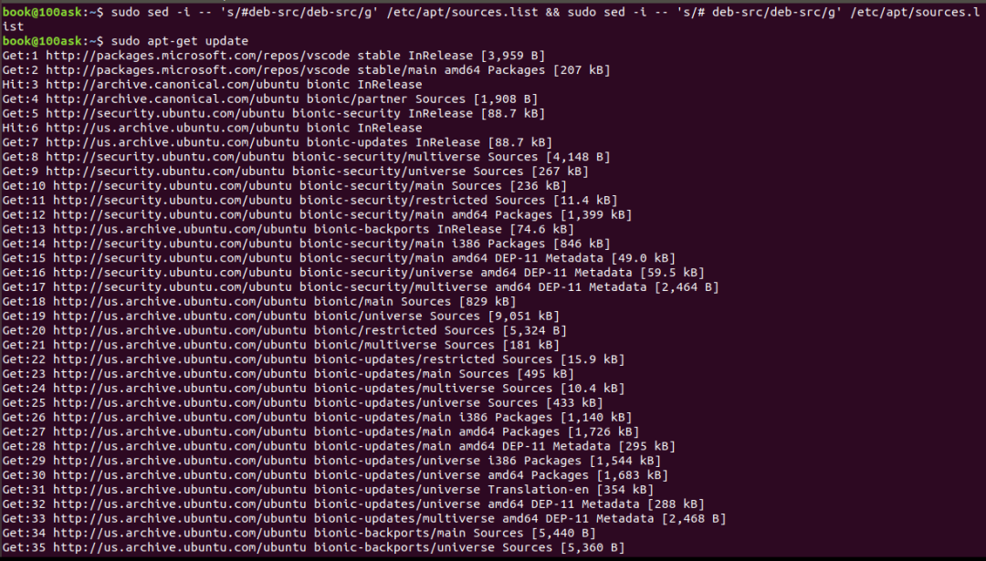 Linux | 如何查看Linux命令工具的源码？_linux 自带工具源码-CSDN博客
